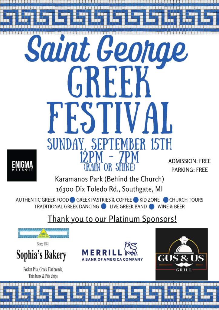 Greek Festival – The Grecian Center
